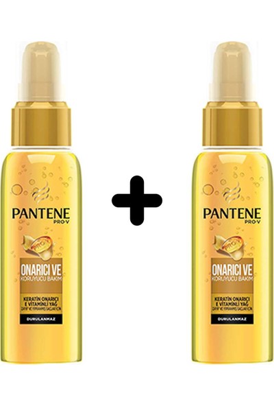 Pantene Saç Bakım Yağı Keratin Özlü Onarıcı E Vitaminli Yıpranmış Saçlar Için 2 x 100 ml Pantene Saç Bakım Yağı Keratin Özlü Onarıcı E Vitaminli Yıpranmış Saçlar Için 2 x 100 ml