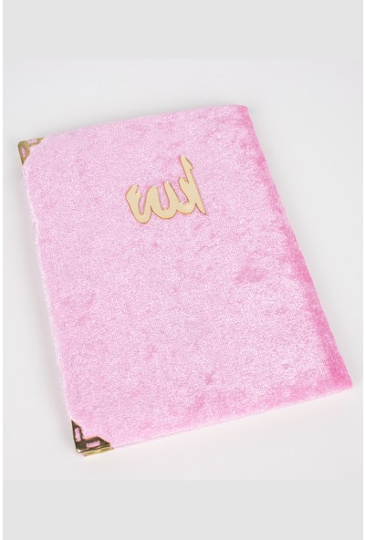 Essee Kadife Yasin-I Şerif Çanta Boy Arapça, Meal, Türkçe Okunuş, Iri Yazılı 128 Sayfa, Şamua Kağıt