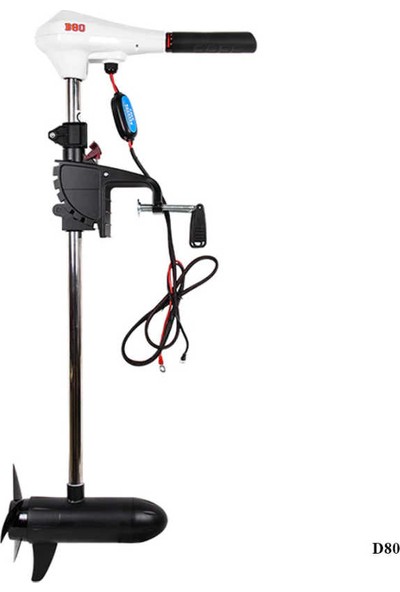 Haibo D80 Elektrikli Bot Motoru Haibo D80 Elektrikli Bot Motoru