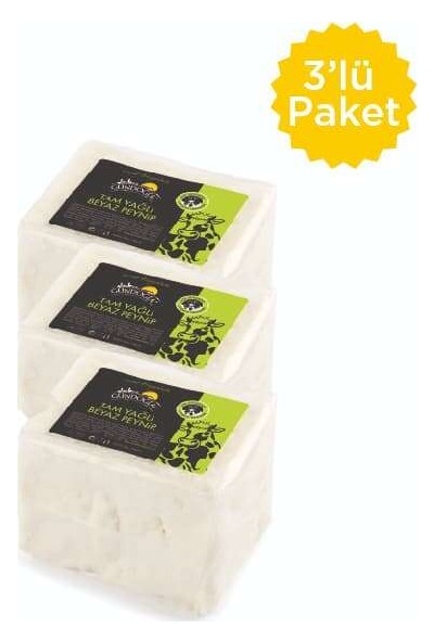 Gündoğdu Inek Beyaz Peynir Ortalama 1950 gr Gündoğdu Inek Beyaz Peynir Ortalama 1950 gr