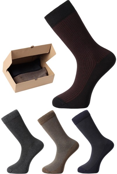 Sanus Desenli 4 Çift Pamuk Erkek Çorap 40-44