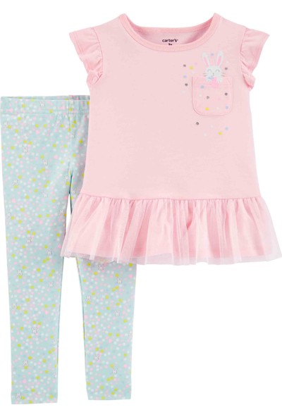 Carter's Carters Kız Bebek 2'li Set - Pw 1H327010 Carter's Carters Kız Bebek 2'li Set - Pw 1H327010