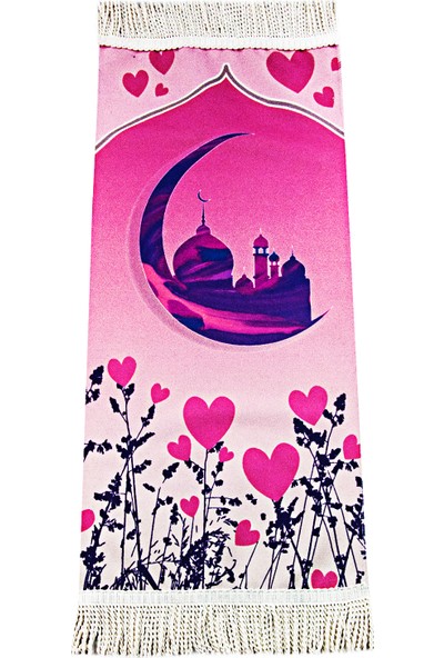 İhvan Dijital Baskılı Çocuk Seccadesi - Pembe