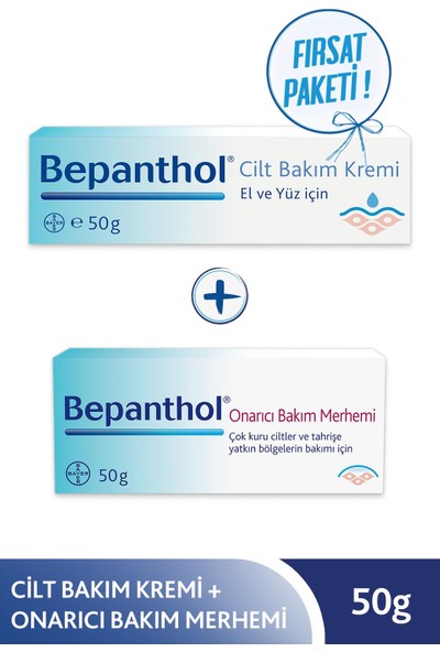 Bepanthol Cilt Bakım Kremi 50 gr + Onarıcı Merhem 50 gr l Avantajlı Günlük Bakım Seti Bepanthol Cilt Bakım Kremi 50 gr + Onarıcı Merhem 50 gr l Avantajlı Günlük Bakım Seti
