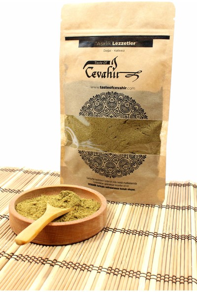 Cevahir Baharat 200 gr