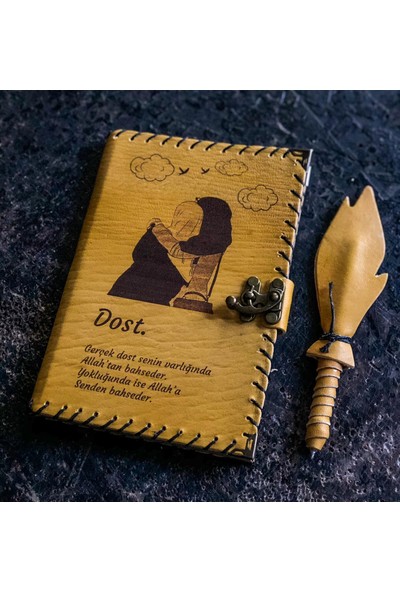 Hediyesec Günlük Anı Defteri Deri Kaplama Hediyesec Günlük Anı Defteri Deri Kaplama