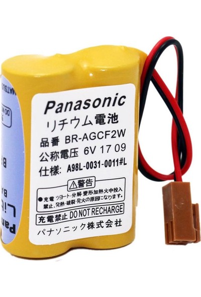 Panasonic BR-AGCF2W 6V Lityum Pil (Cnc / Plc Pili)