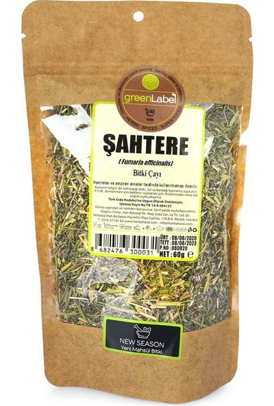 Green Label Şahtere 60 gr Green Label Şahtere 60 gr