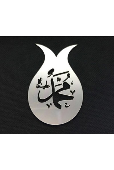 Hayaller Dükkanı Ayet Laleli Hz.muhammed Pleksi Yapışkanlı Gümüş Pk:10 Hayaller Dükkanı Ayet Laleli Hz.muhammed Pleksi Yapışkanlı Gümüş Pk:10