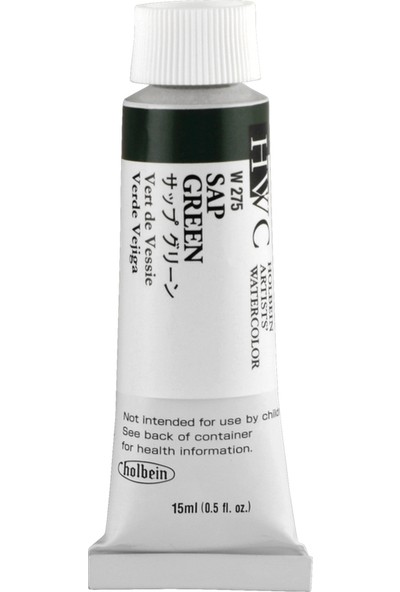 Holbein Artist Sulu Boya Tüp 15 ml Seri B - W275 Sap Green Holbein Artist Sulu Boya Tüp 15 ml Seri B - W275 Sap Green