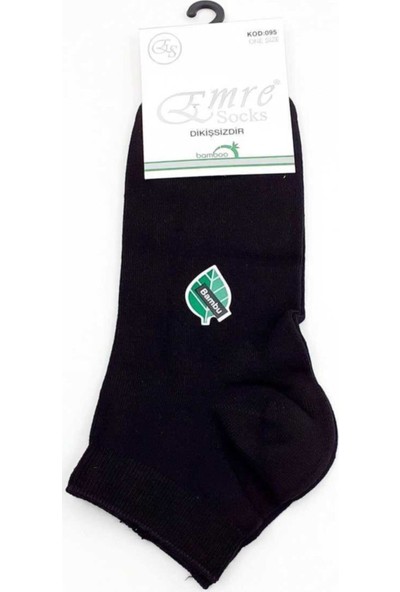 Emre 12 Çift Bambu Kısa Patik Erkek Çorap Emre