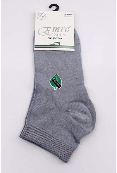 Emre 12 Çift Bambu Kısa Patik Erkek Çorap Emre