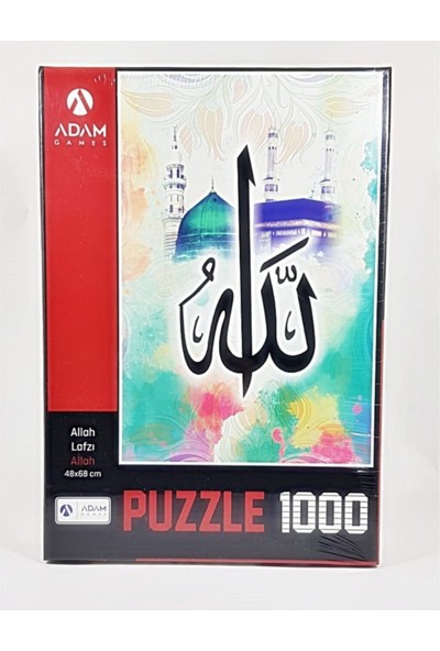 Heticaret 1000 Parça Allah Lafzı Puzzle - 48 x 68 cm
