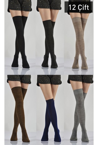 Lateks Dizüstü Kadın Çorabı - Karışık