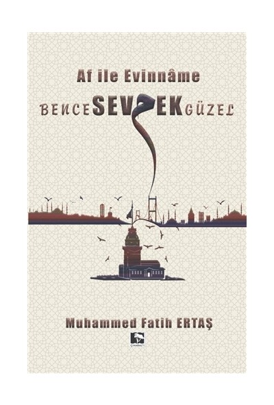 Bence Sevmek Güzel - Muhammed Fatih Ertaş Bence Sevmek Güzel - Muhammed Fatih Ertaş