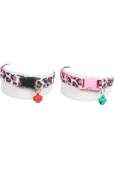 X-Perk Leopar Desenli Zilli Kedi Köpek Tasması 2'li Set X-Perk Leopar Desenli Zilli Kedi Köpek Tasması 2'li Set