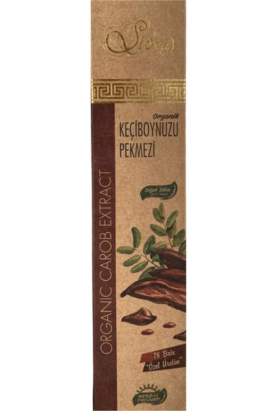 Sıdra Keçiboynuzu Pekmezi 250 ml