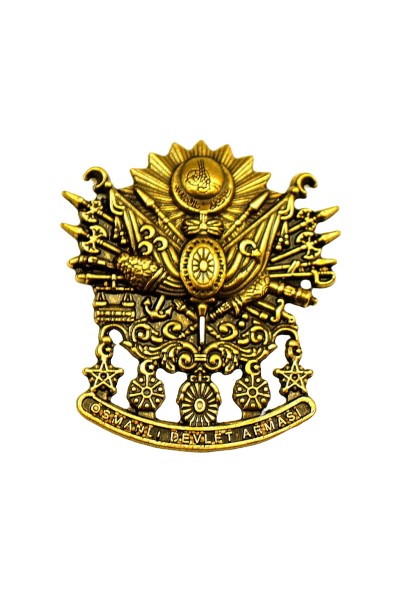 Çağdaş Osmanlı Devlet Arması Magnet