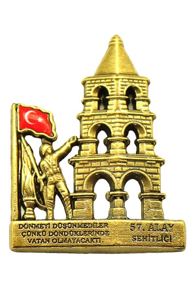 Çağdaş 57. Alay Magnet Çağdaş 57. Alay Magnet
