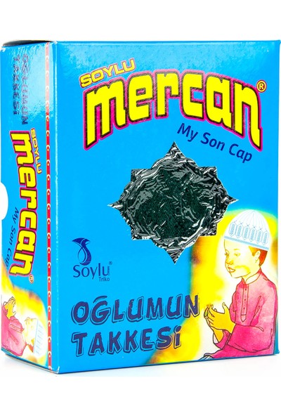 İhvan Çocuk Takkesi Oğlumun Namaz Takkesi (Adet)