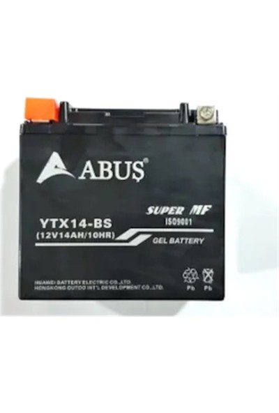 Abus Kanuni 250 Atv Abus Akü Abus Kanuni 250 Atv Abus Akü