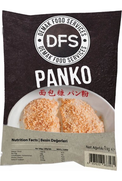 Panko Ekmek Kırıntısı 1 kg Panko Ekmek Kırıntısı 1 kg