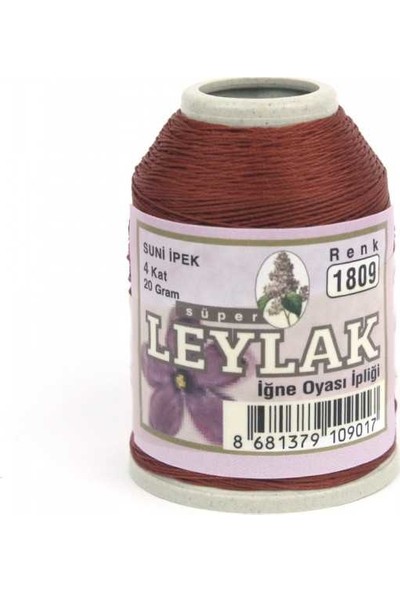 Leylak 20 Gr. Suni Ipek (4 Kat Iğne Oyası Ipliği) 1809 Leylak 20 Gr. Suni Ipek (4 Kat Iğne Oyası Ipliği) 1809