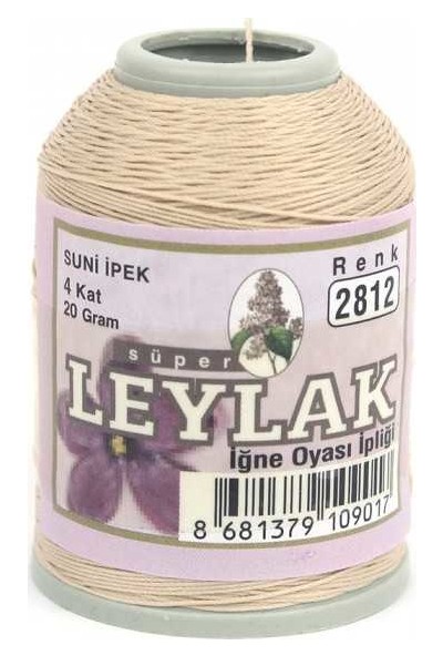 Leylak 20 Gr. Suni Ipek (4 Kat Iğne Oyası Ipliği) 2812 Leylak 20 Gr. Suni Ipek (4 Kat Iğne Oyası Ipliği) 2812