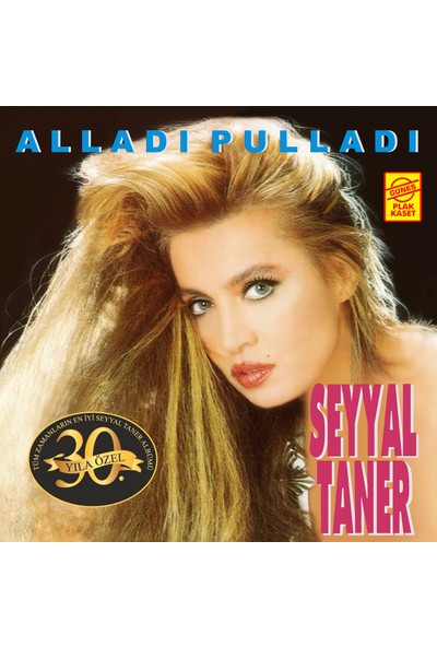Seyyal Taner - Alladı Pulladı (Plak)