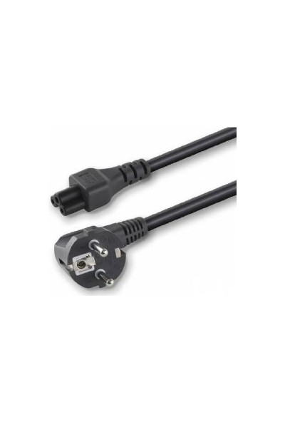 Aldım Geldi Güç Power Kablo Tv Televizyon Ag