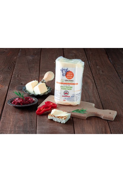 Subel Market Pastörize Tereyağ (500 gr) Subel Market Pastörize Tereyağ (500 gr)