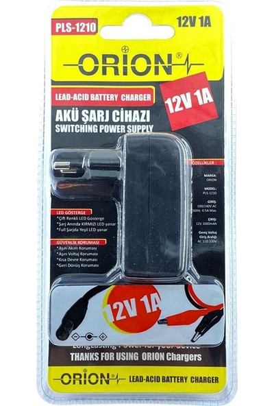 Orion PLS-1210 12V 1A Akü Şarj Cihazı