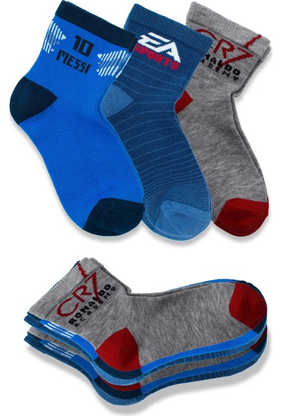 Belyy Socks 3'lü Çok Renkli Sport Desenli Çocuk Çorabı Belyy Socks 3'lü Çok Renkli Sport Desenli Çocuk Çorabı