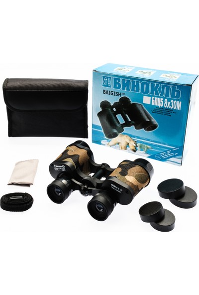 Baigish 8X30 El Dürbünü 1000M/76M - Rus Malı - Üstün Kalite - Askeri Baigish 8X30 El Dürbünü 1000M/76M - Rus Malı - Üstün Kalite - Askeri