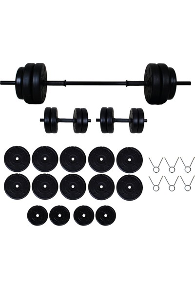 Aydın Sport 65 kg Dambıl Seti, Halter Seti ve Ağırlık Fitness Seti Aydın Sport 65 kg Dambıl Seti, Halter Seti ve Ağırlık Fitness Seti