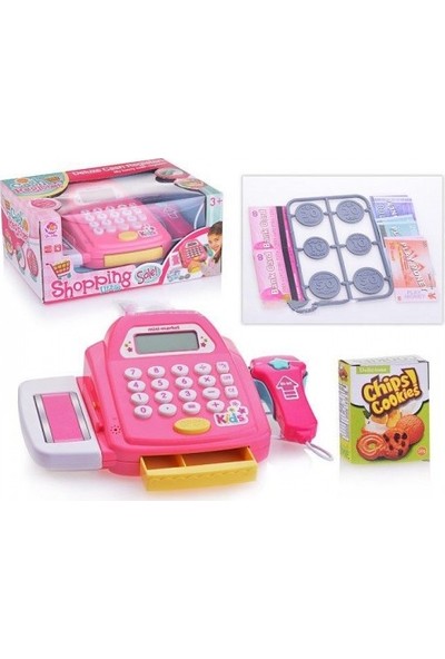 Lrs Store Pilli Yazarkasa Oyuncağı Barkod Okuyuculu