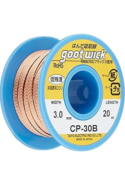 Efiks Gootwick CP-30B 3015 Lehim Çekme Teli 3.0 mm 20 Metre