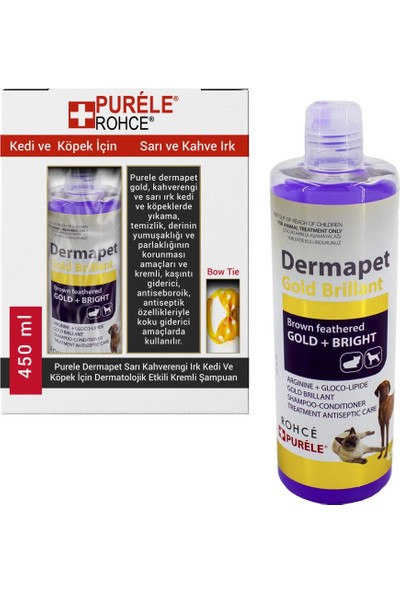 Purele Derma Kremli Dermatolojik Sarı ve Kahverengi Kedi ve Köpek Şampuanı 450 ml Purele Derma Kremli Dermatolojik Sarı ve Kahverengi Kedi ve Köpek Şampuanı 450 ml