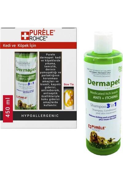 Purele Dermapet Kremli Dermatolojik Kedi ve Köpek Şampuanı 450 ml Purele Dermapet Kremli Dermatolojik Kedi ve Köpek Şampuanı 450 ml