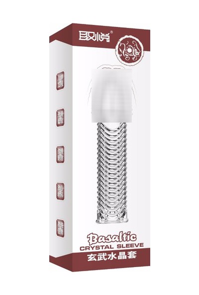 Funny Home Fh Basaltic Uc Kısmı Tırtıklı Kalan Yüzeyi Dalgalı Tırtıklı Penis Kılıfı Funny Home Fh Basaltic Uc Kısmı Tırtıklı Kalan Yüzeyi Dalgalı Tırtıklı Penis Kılıfı