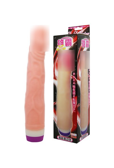 Baile Pleasure Vibe 22 cm Titreşimli Realistik Vibratör Penis Dildo