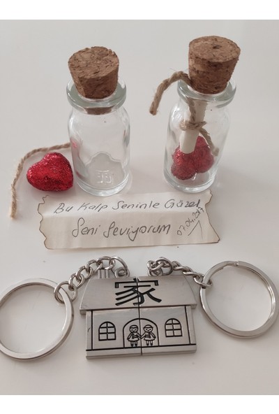 Esey Dizayn Çift Anahtarlık