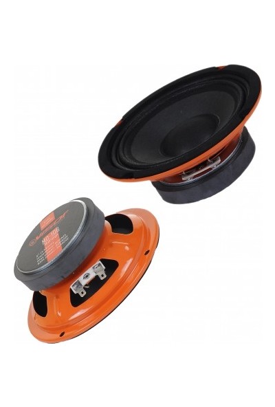 Vısor Oto Hoparlör 13CM Midrange 5 Inch 2X600W 2X300 Rms Amfi Uyumlu 2 Adet Vısor Oto Hoparlör 13CM Midrange 5 Inch 2X600W 2X300 Rms Amfi Uyumlu 2 Adet