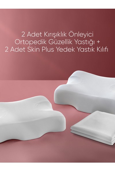 Beauty Pillow - 2 Adet Kırışıklık Önleyici Güzellik Yastığı + 2 Adet Skinplus Yedek Yastık Kılıfı Beauty Pillow - 2 Adet Kırışıklık Önleyici Güzellik Yastığı + 2 Adet Skinplus Yedek Yastık Kılıfı