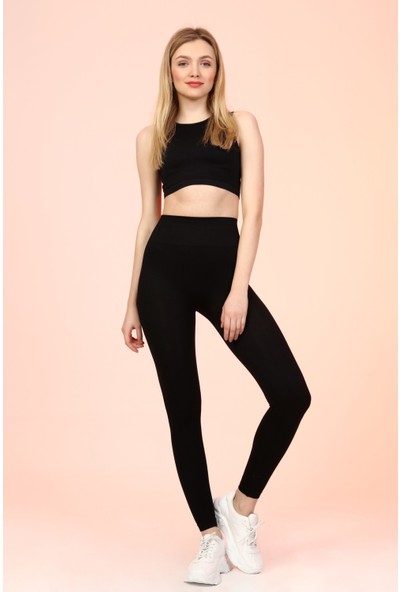 Formactive Dikişsiz Fitilli Tayt Formactive Dikişsiz Fitilli Tayt