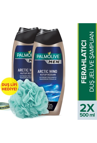 Palmolive Men Extreme Freshness 2'si 1 Arada Duş Jeli ve Şampuan 500 ml x 2 Adet + Duş Lifi Palmolive Men Extreme Freshness 2'si 1 Arada Duş Jeli ve Şampuan 500 ml x 2 Adet + Duş Lifi