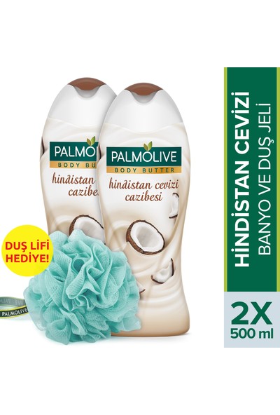 Palmolive Body Butter Hindistan Cevizi Duş Jeli 2x500 ml+Duş Lifi Palmolive Body Butter Hindistan Cevizi Duş Jeli 2x500 ml+Duş Lifi