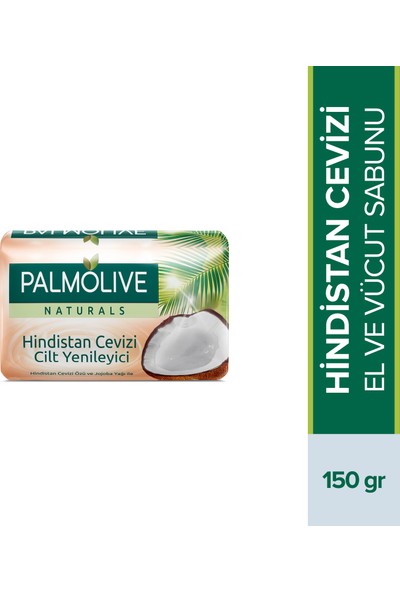 Palmolive Naturals Hindistan Cevizi Jojoba Yağı ile El ve Vücut Sabunu 150 gr Palmolive Naturals Hindistan Cevizi Jojoba Yağı ile El ve Vücut Sabunu 150 gr