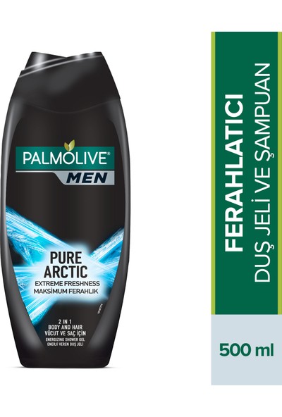 Palmolive Men Pure Arctic 2si 1 Arada Ferahlatıcı Erkek Duş Jeli 500 ml Palmolive Men Pure Arctic 2si 1 Arada Ferahlatıcı Erkek Duş Jeli 500 ml