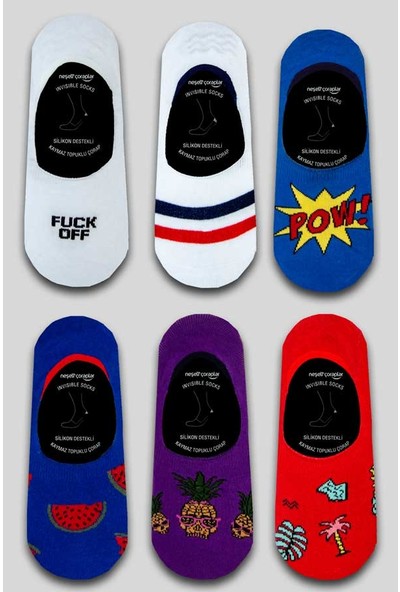 Neşeli Çoraplar 6'lı Ananas Babet Çorap Set Neşeli Çoraplar 6'lı Ananas Babet Çorap Set